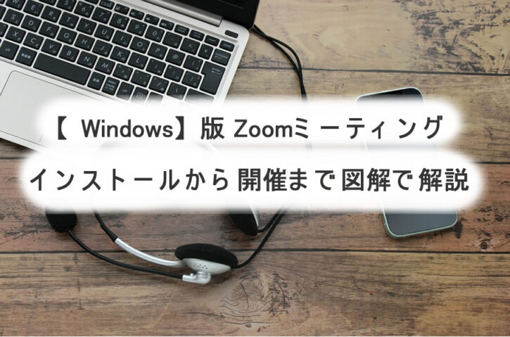 Donsmil | 52歳になっても面白い