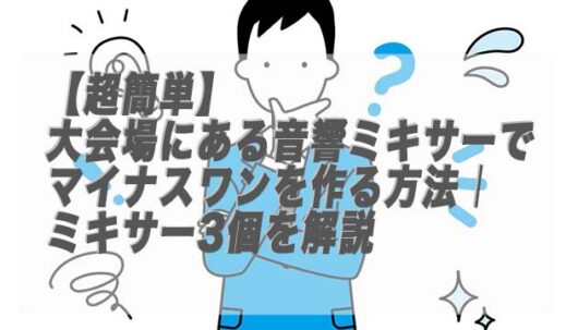 Donsmil | 52歳になっても面白い