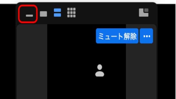 Zoom録画される画面レイアウト知ってますか？｜録画画面を徹底解説（改訂版） | Donsmil