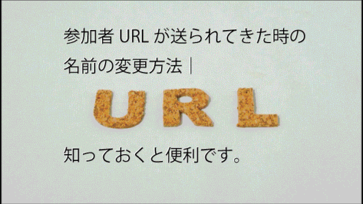 Donsmil | 52歳になっても面白い