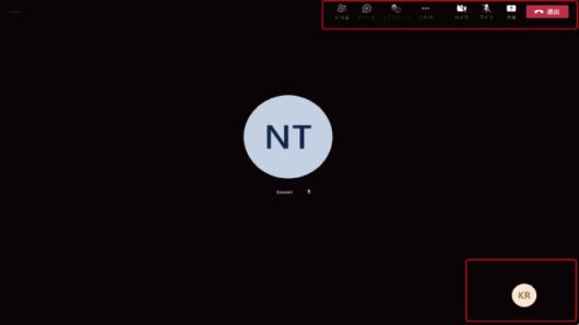 MicrosoftTeamsで全画面表示する方法｜ブラウザーから参加でOK | Donsmil