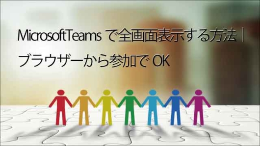 Donsmil | 52歳になっても面白い