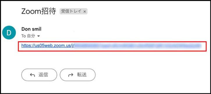 Zoomミーティングの始め方｜5ステップで徹底解説 | Donsmil
