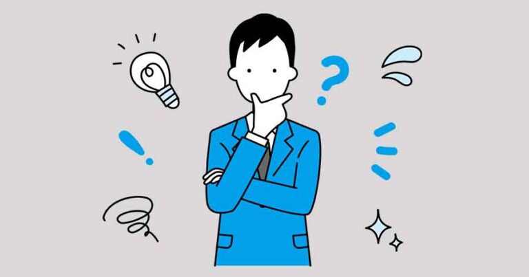 Zoomミーティングの始め方｜5ステップで徹底解説 | Donsmil