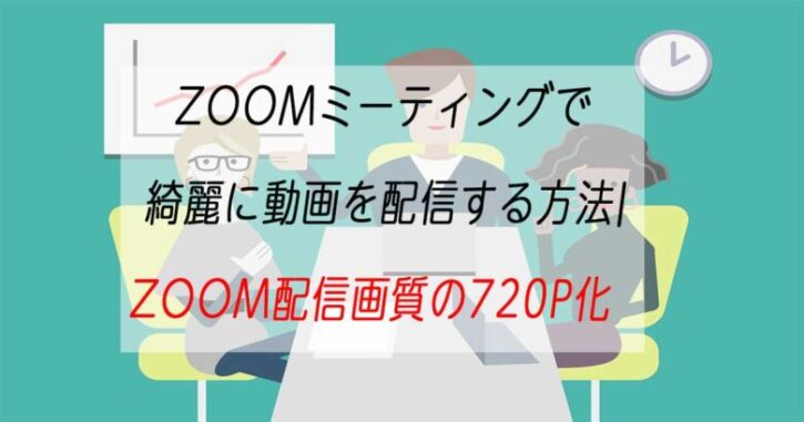 Donsmil | 52歳になっても面白い